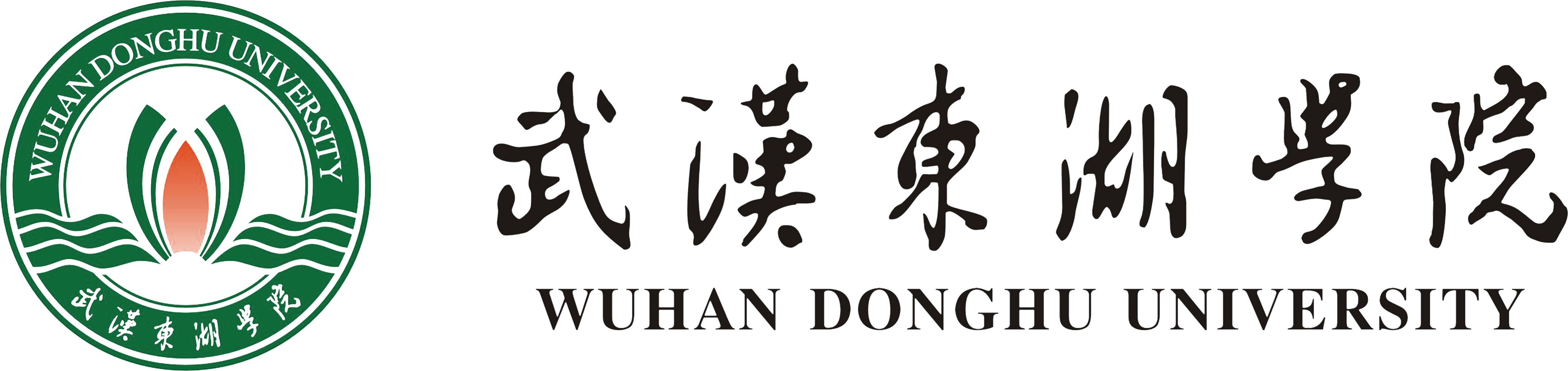 就业一体化平台登录